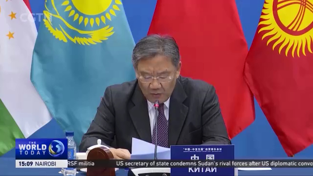 China-Central Asia Cooperation: Commerce ministers from five Central ...