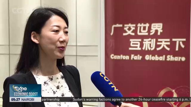 2023 Canton Fair: Expo brings Chinese buyers and suppliers back to the ...