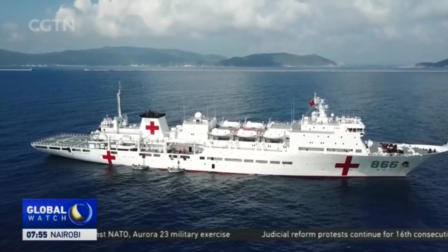 PLA Navy Day: Military hospital ship Peace Ark represents hope and ...