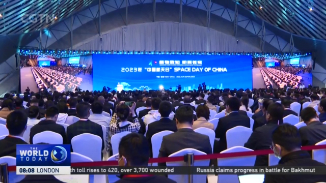 China Space Day: Events publicly embrace international cooperation - CGTN