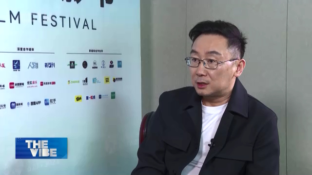 2023 Beijing Intl. Film Festival: One-on-one interview with award ...