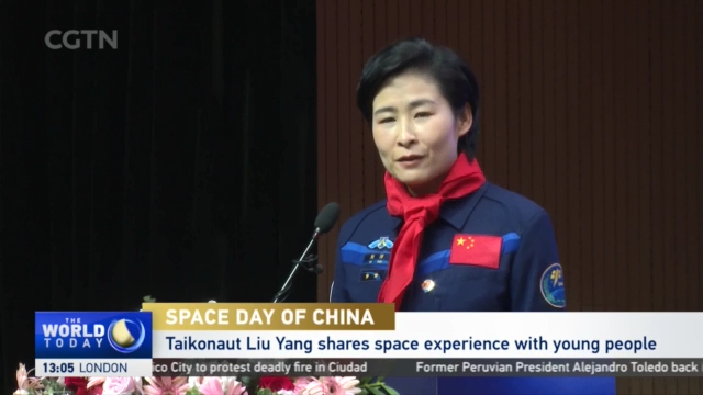 Space Day of China: Taikonaut Liu Yang shares space experience with young people - CGTN