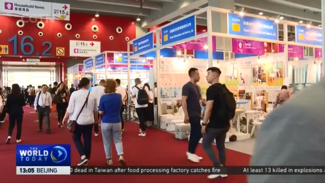 2023 Canton Fair: Foreign buyers say they're excited to attend event in ...