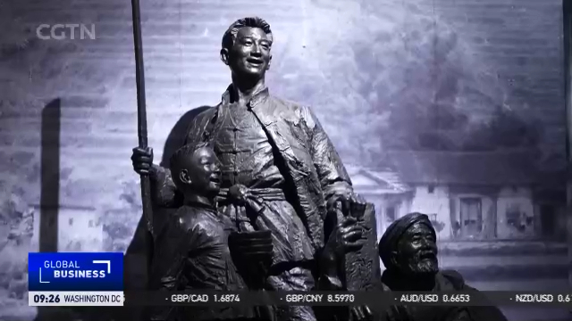 Reviving China's Countryside: Revisiting Jinggangshan, the cradle of ...