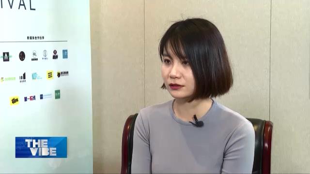 13th Beijing Intl. Film Festival: Intv with director Shao Yihui on ...