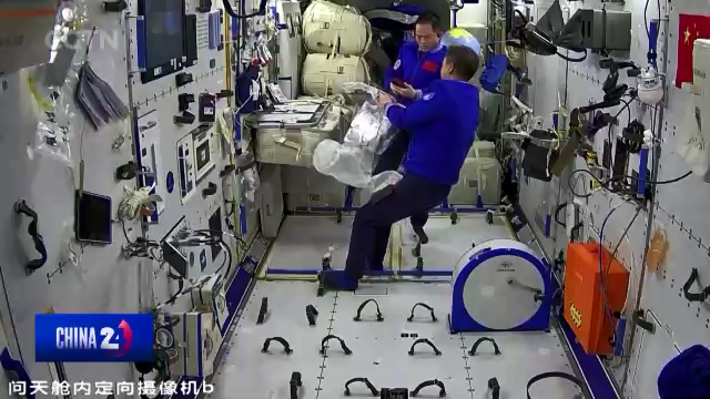 China Space Station: International space science projects head to CSS - CGTN