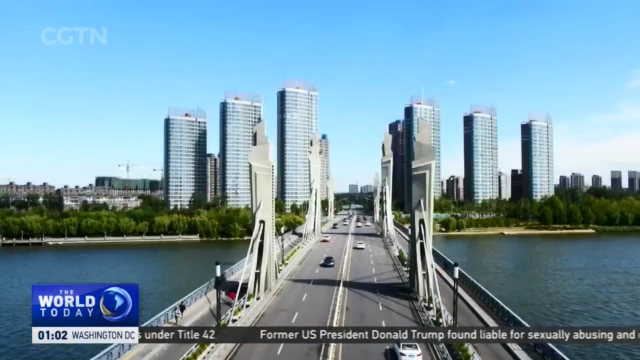 China Urban Development: Expert: Significant achievements in Beijing ...