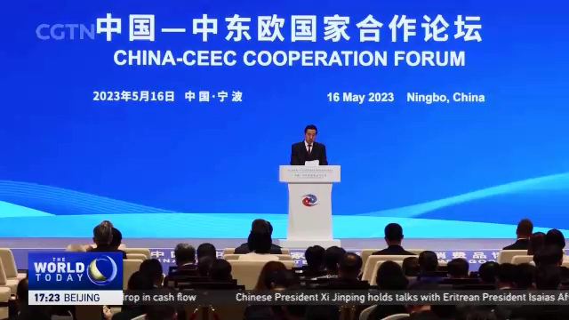 China Ceec Cooperation Five Day Expo Kicks Off In Eastern City Of