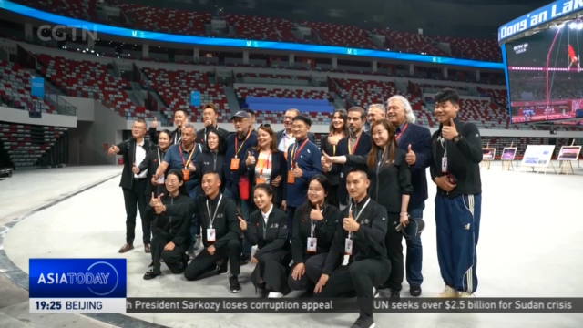 Chengdu FISU Games: Plans for international media coverage outlined - CGTN