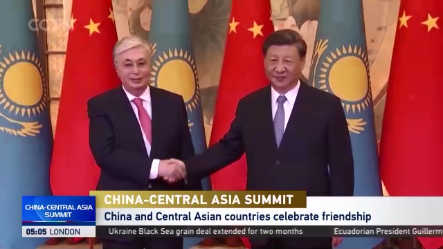 China-Central Asia Summit: China and Central Asian countries celebrate ...