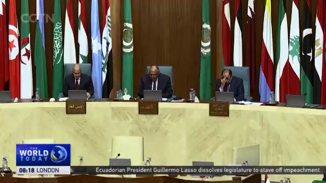 Arab League Summit: Arab leaders will attend Arab League Summit Friday ...