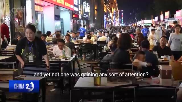 Behind the Zibo Barbecue Craze: Riding the wave of a Chinese industrial ...