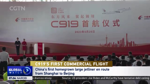 C919's First Commercial Flight: China's first homegrown large jetliner ...