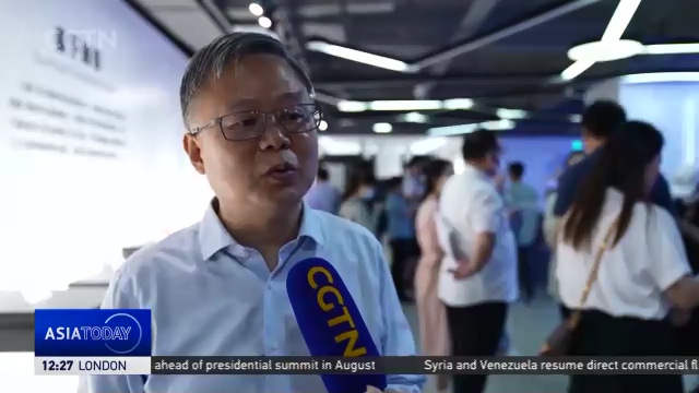 Quantum Computing: China quantum computing cloud platform open to public - CGTN