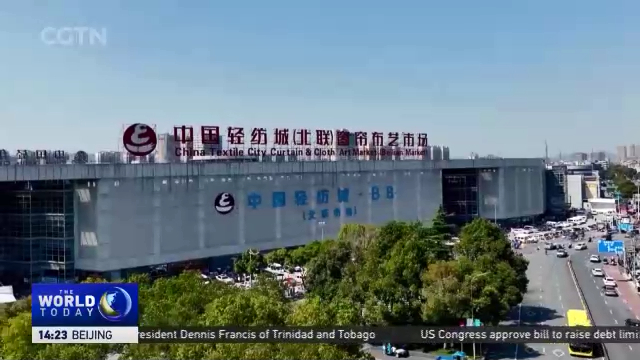 High Quality Development: China's textile hub upgrades traditional ...