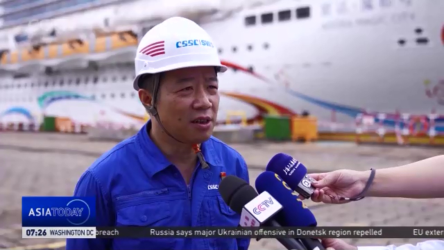Cruise Industry: China's first domestically built large cruise liner ...