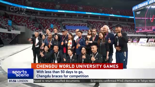 Chengdu World University Games: With less than 50 days to go, Chengdu ...