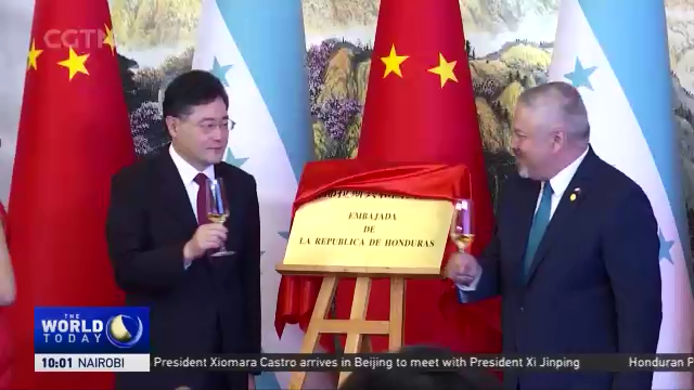 China-Honduras Ties: Honduran embassy opens in Beijing - CGTN