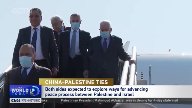 China-Palestine Ties: President Mahmoud Abbas arrives in Beijing for ...