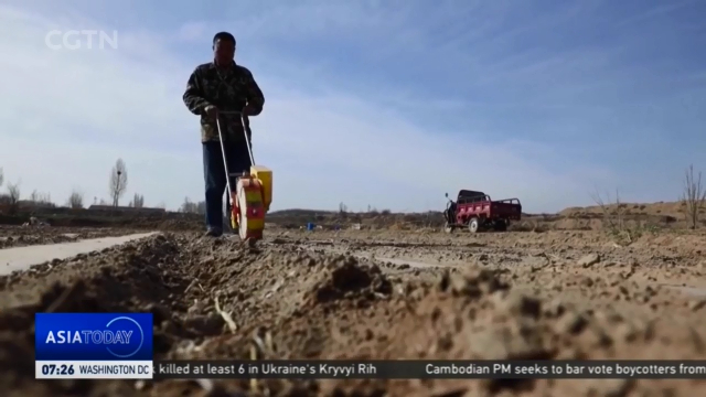 Desertification Conference: Experts discuss ways to deal with threat of ...