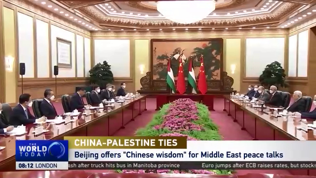 China-Palestine Ties: Beijing offers 'Chinese wisdom' for Middle East ...