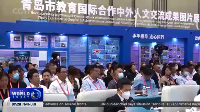 Win-Win Cooperation: Officials and delegates from 16 countries attend ...