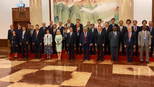 Inside CPPCC: Representatives from Int'l Organizations visit CPPCC ...