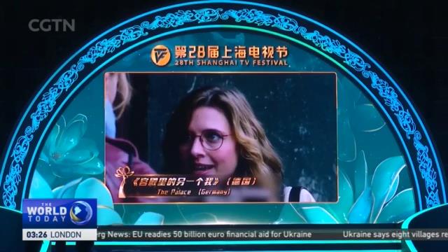 Shanghai TV Festival: 22 Chinese shows vie for top honors - CGTN
