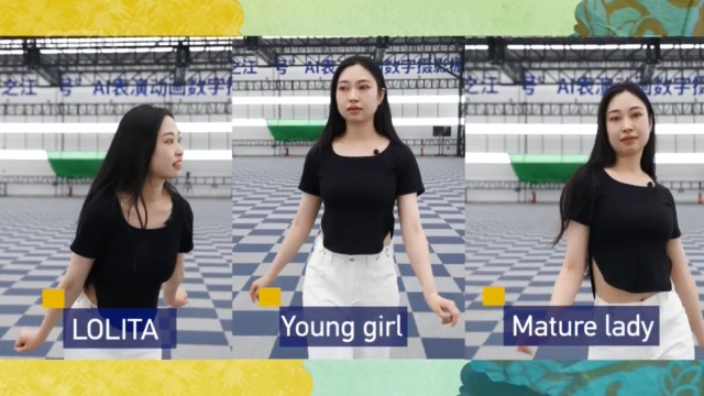 China Animation Festival: Motion capture acting in animation - CGTN