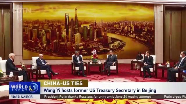 China-U.S. Ties: Wang Yi hosts former U.S. Treasury Secretary in Beijing - CGTN