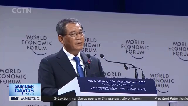 Summer Davos 2023: Chinese Premier Li Qiang delivers keynote speech as ...