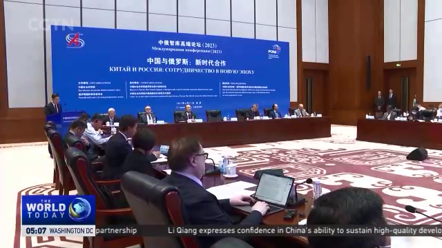 China-Russia Ties: Foreign ministers pledge to build multipolar world together - CGTN