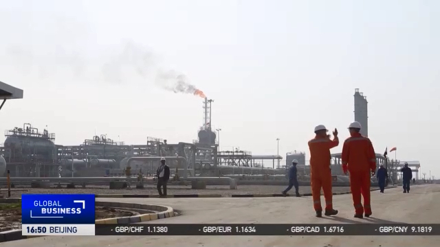 Energy Market: China, Qatar sign a mega LNG supply deal - CGTN