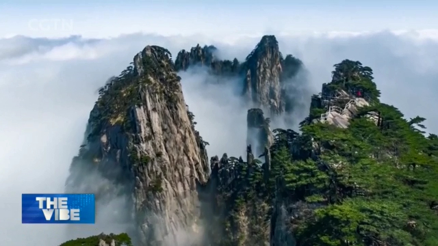 World Heritage: Huangshan Dialogue releases documents on protected ...