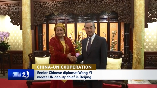 China-UN Cooperation: Senior Chinese diplomat Wang Yi meets UN deputy ...
