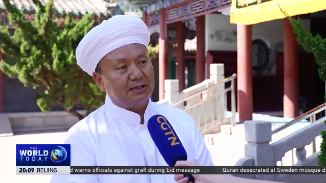 Corban Festival: Muslims celebrate Corban Festival, or Eid al-Adha, in ...