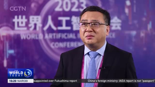 Shanghai AI Conference: Multiple forums on AI governance held during ...