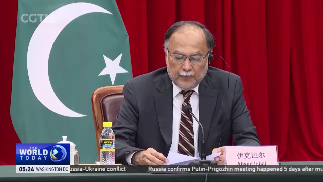 China-Pakistan Cooperation: Officials discuss China-Pakistan Economic ...