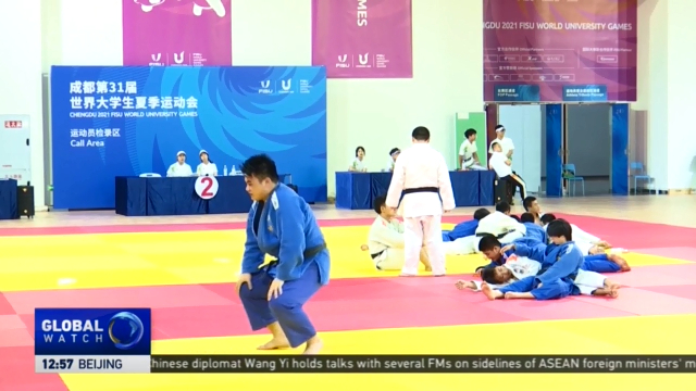 Chengdu FISU Games: Venues run test matches for World University Games ...