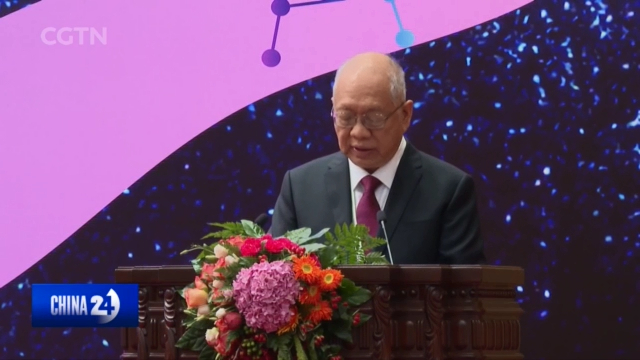 Congress of Basic Science: 'Advancing Science for Humanity' meeting ...