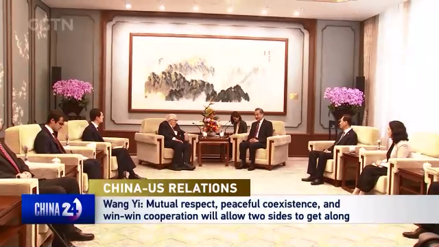 China-U.S. Relations: Wang Yi: Mutual respect, peaceful coexistence ...