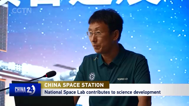 China Space Station: Shenzhou-16 crew plans to carry out extravehicular activities - CGTN