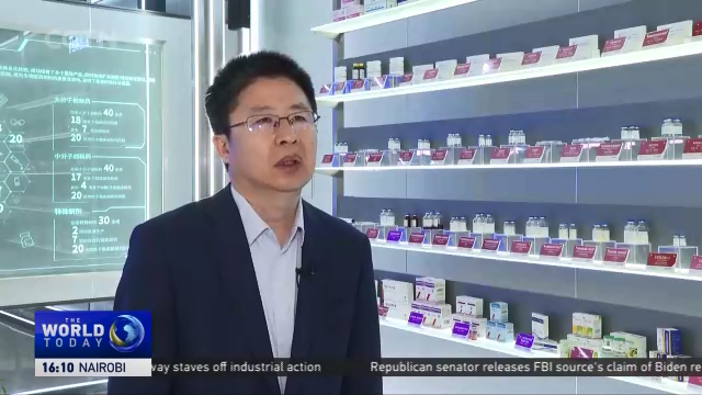 High-Quality Development: Integration of Beijing-Tianjin-Hebei region ...