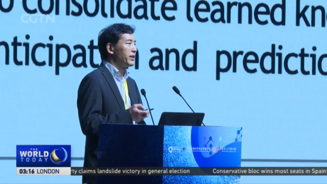 Future of AI: International Congress of Basic Science explores role of ...