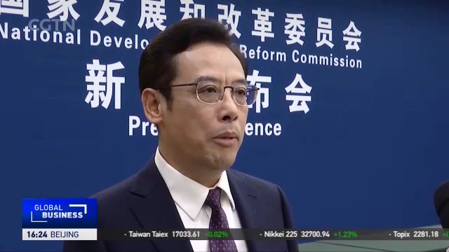 China Economy: Top economic planner unveils detailed measures to boost ...