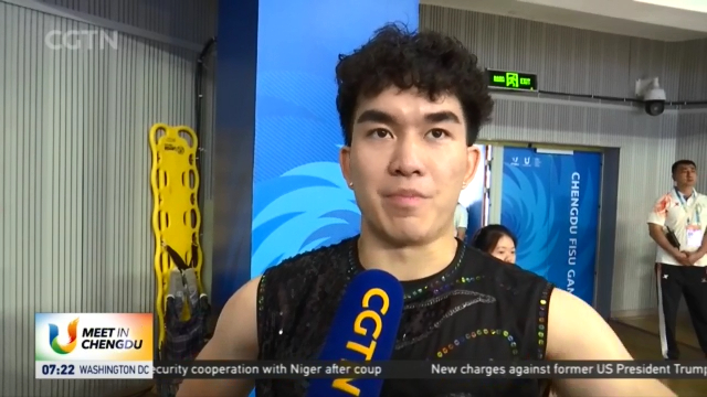 World University Games: Chinese wushu increases international influence at Chengdu Universiade ...