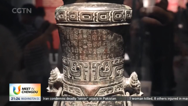 World University Games: Exhibition in Chengdu traces evolution of one ...