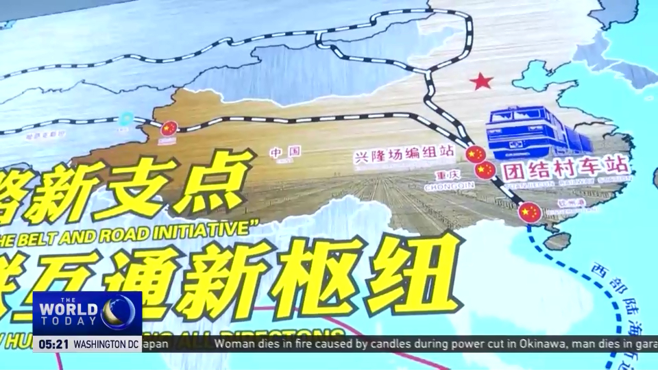 Belt and Road Initiative: New trade corridor helps western China link with global markets - CGTN
