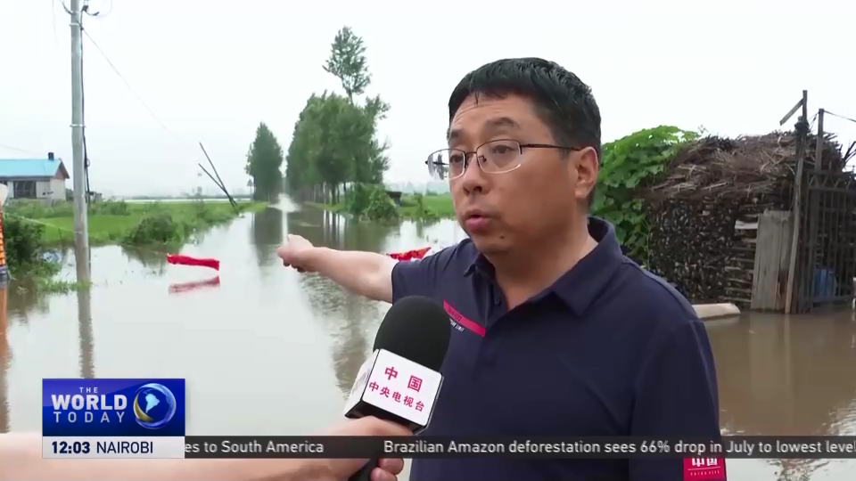 Floods in Northeast China: More severe weather forecast for ...