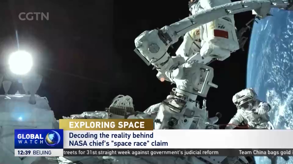 Exploring Space: Decoding the reality behind NASA chief's 'space race ...